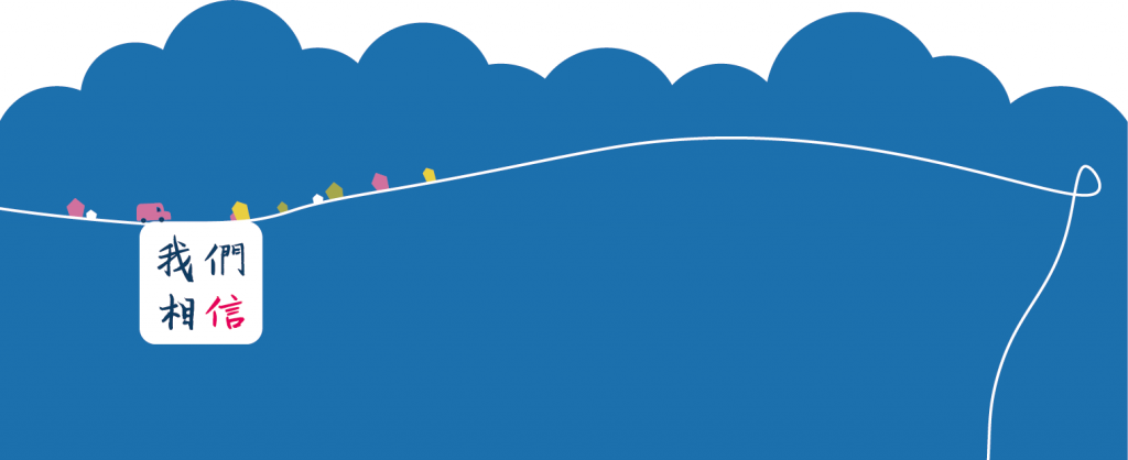 carebest_background_1 – 盤古銀髮 Lapangu